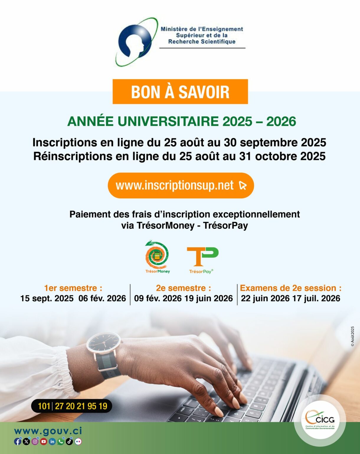 Inscription en ligne universitaire 2025-2026 CI : s’inscrire sur ...